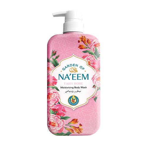 Garden Of Naeem | Home Tester Club